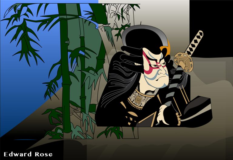 EDWARD ROSE – ARTWORKS MUSIC AND ANIMATION